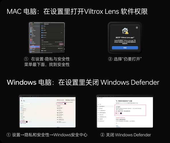 ulbsans手机版最新版本更新内容图标