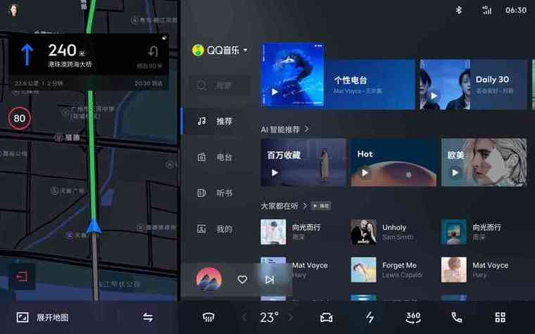 手机玩游戏画面模糊图标