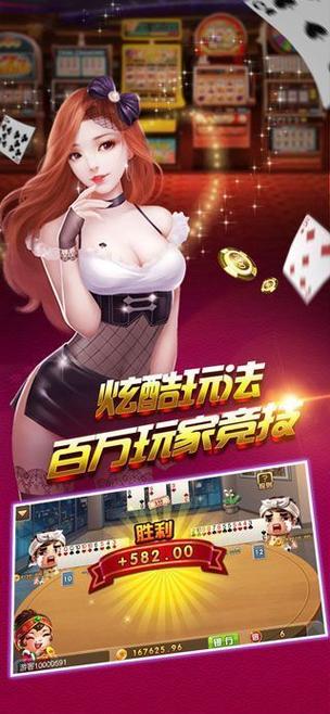 锁血免费版软件破解版图标