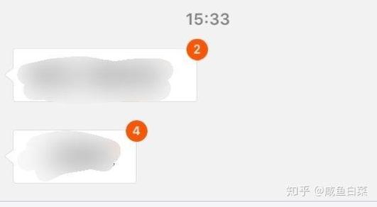 支付宝悄悄话删除了对方能看到吗图标
