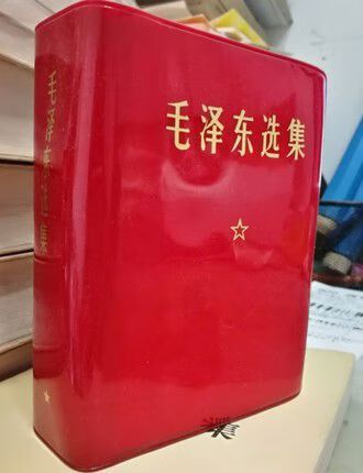 红宝书每年的版本差别大么截图