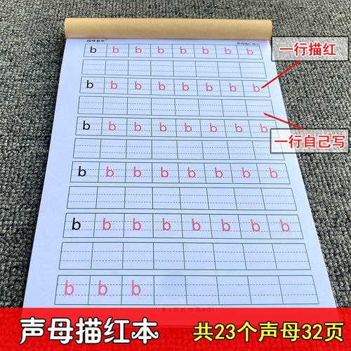 aoe可以单独做音节吗图标