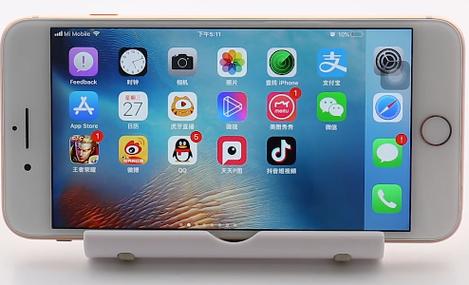 iphone网页看视频横屏截图