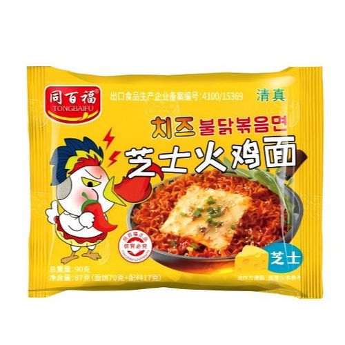 同百福方便面怎么样截图