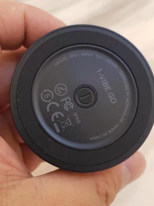 蓝牙音箱可以边充电边用吗图标