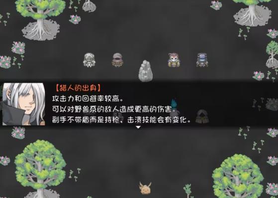 黑暗灵魂2冷狐汉化下载图标