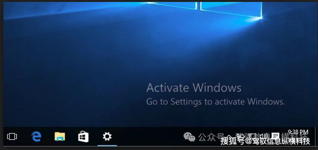 win10未激活换壁纸软件图标