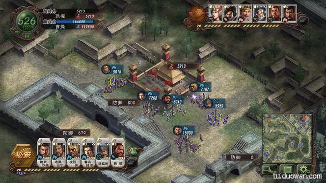 三国志12关闭异族图标