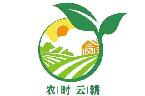 云耕集团有限公司图标