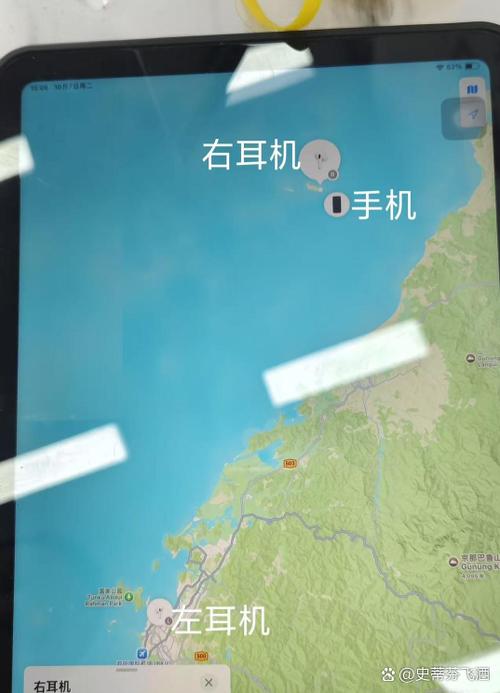 平板电脑丢了能定位吗
