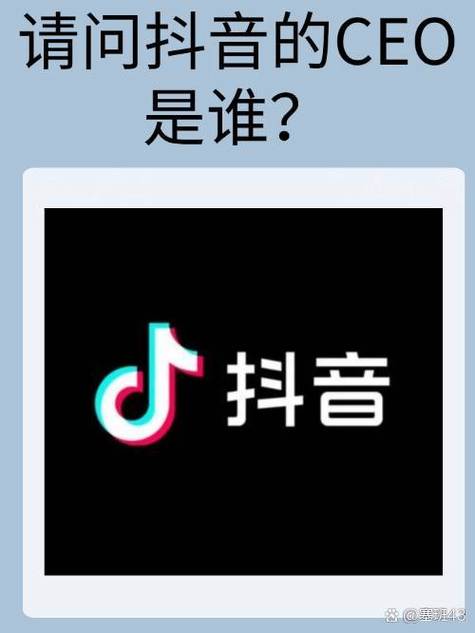 181699988的抖音是谁图标
