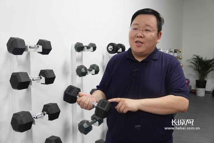 长沙力勤体育用品有限公司图标
