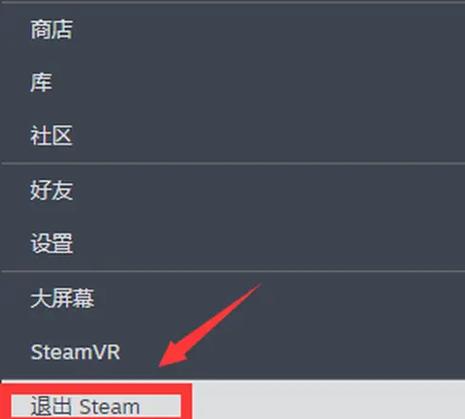 gta5怎么挂机不掉线截图
