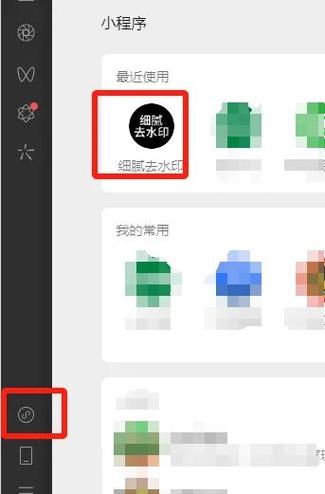 怎样把离线视频保存到本地图标