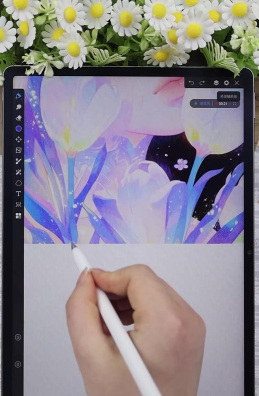 画世界高斯模糊怎么用