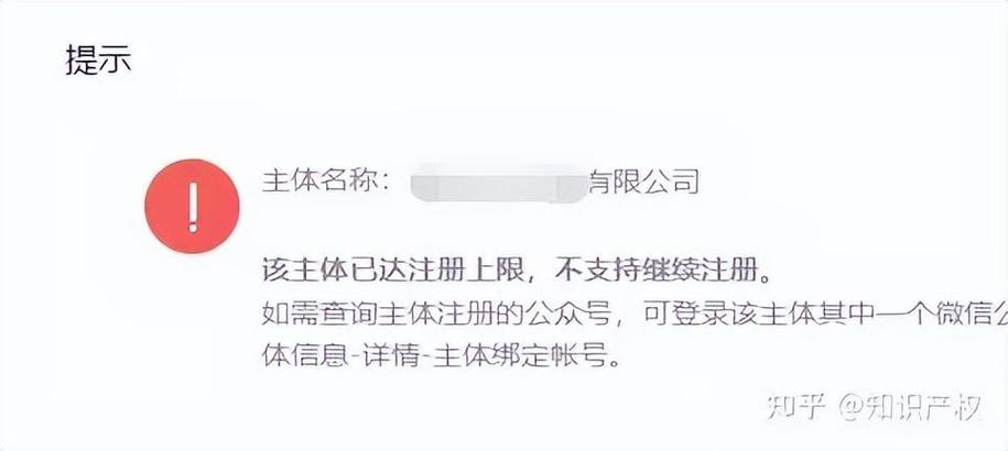 支付宝近期注册上限要几天能解图标