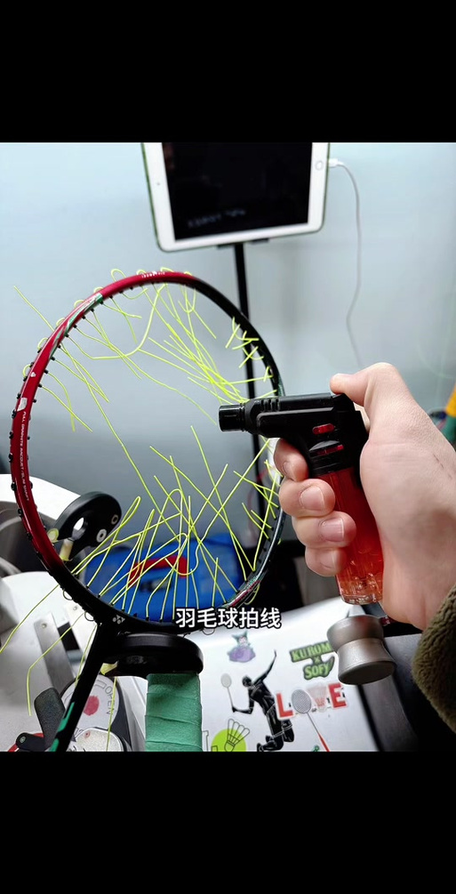 羽毛球拍线断了如何处理图标