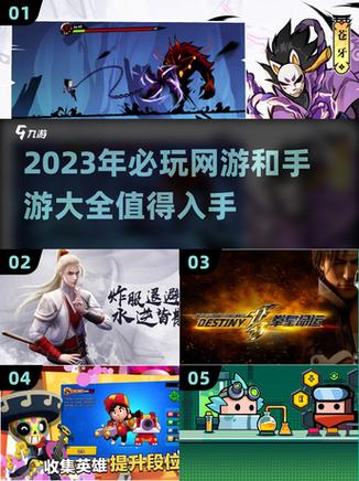 零一密匙模拟器2023年最新版特色和功截图
