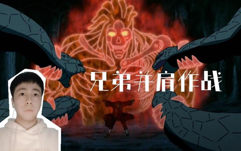 火影忍者疾风传554集在线观看图标