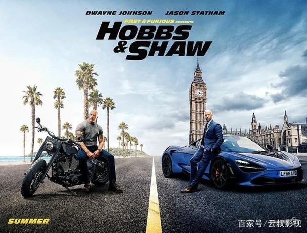 速度9完整版免费观看云图标