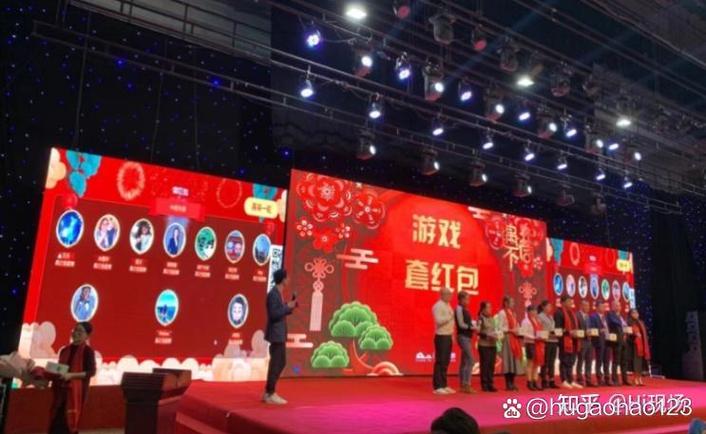 摇一摇抢红包 电视台图标