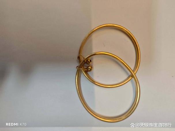 顺义哪个商场黄金回收图标
