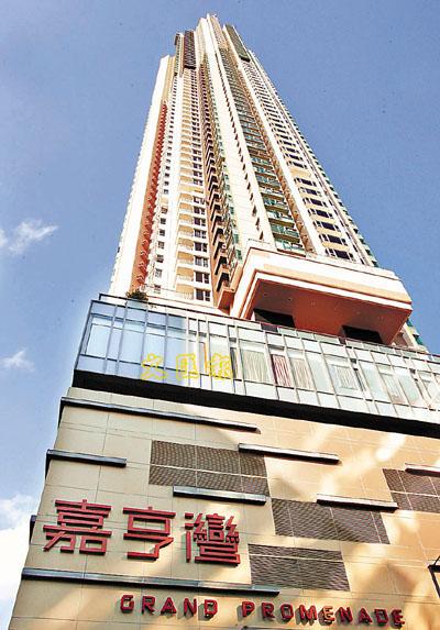 香港嘉亨湾是富人区吗截图
