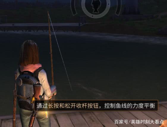 明日之后在哪里能钓到锦鲤图标