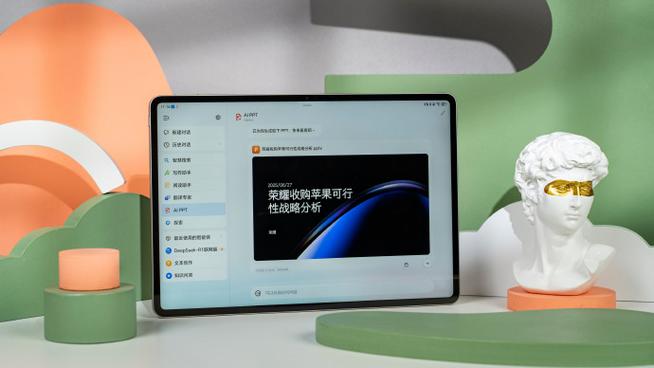 Magicpad3支持谷歌吗图标