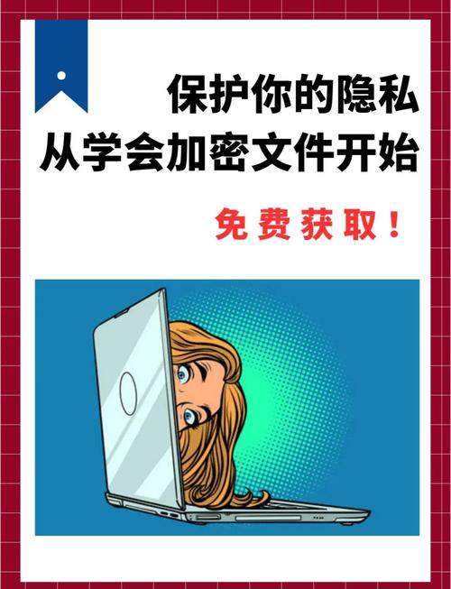 误删隐私相册视频怎么恢复图标