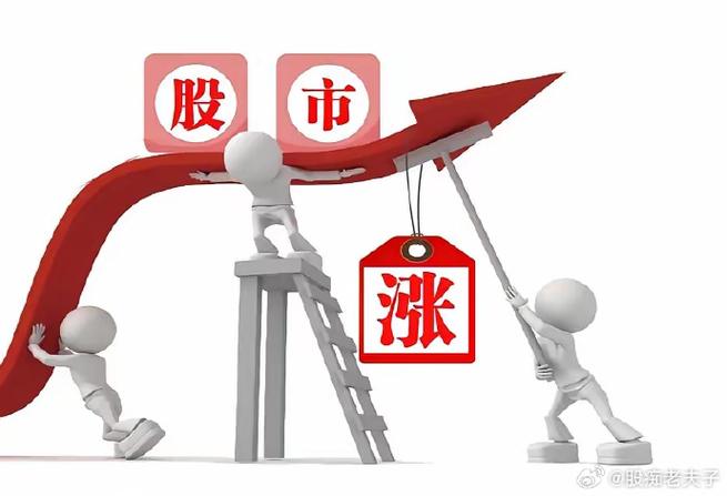 炒股可以随时买入卖出吗