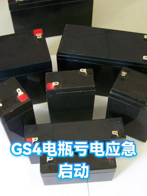 手机屏摔黑了还能修吗图标