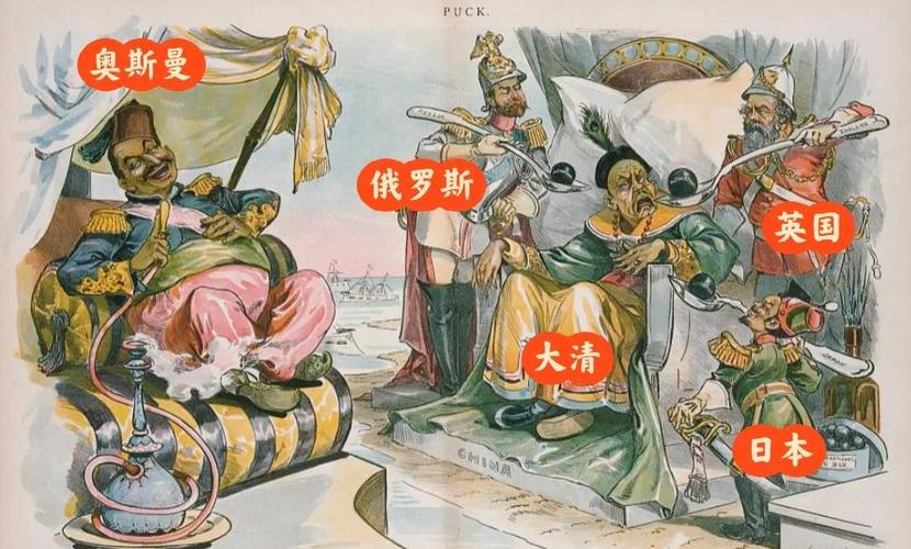 帝国漫画图标