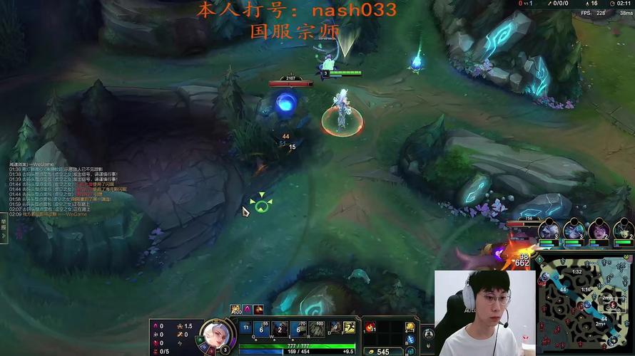 韩服五号直播间回放截图