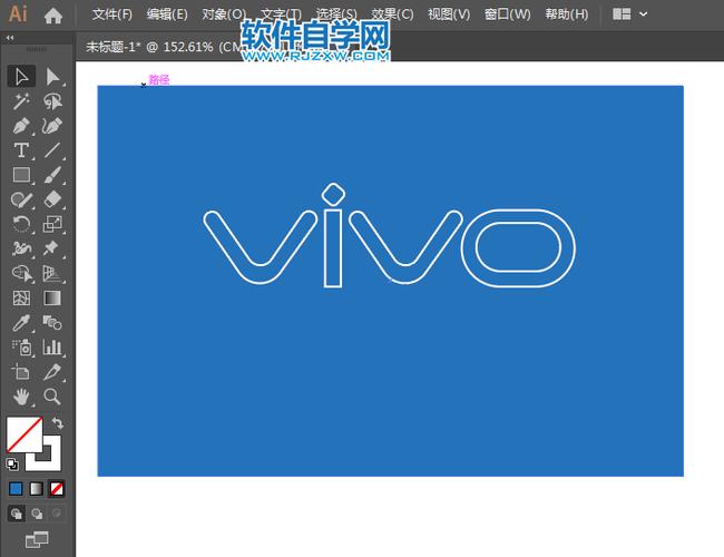 VIVO AI COO截图