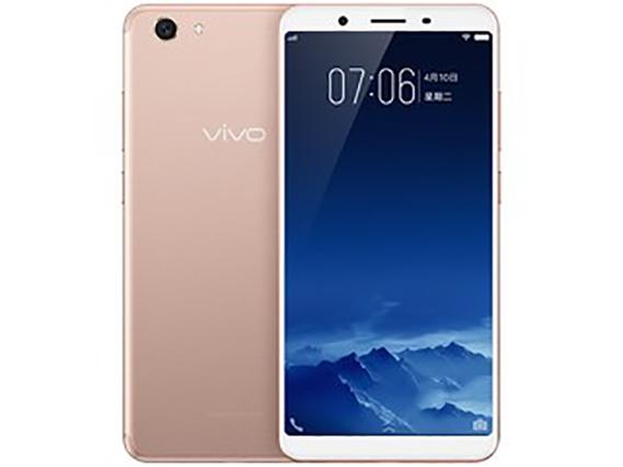 vivoy71内存多大图标