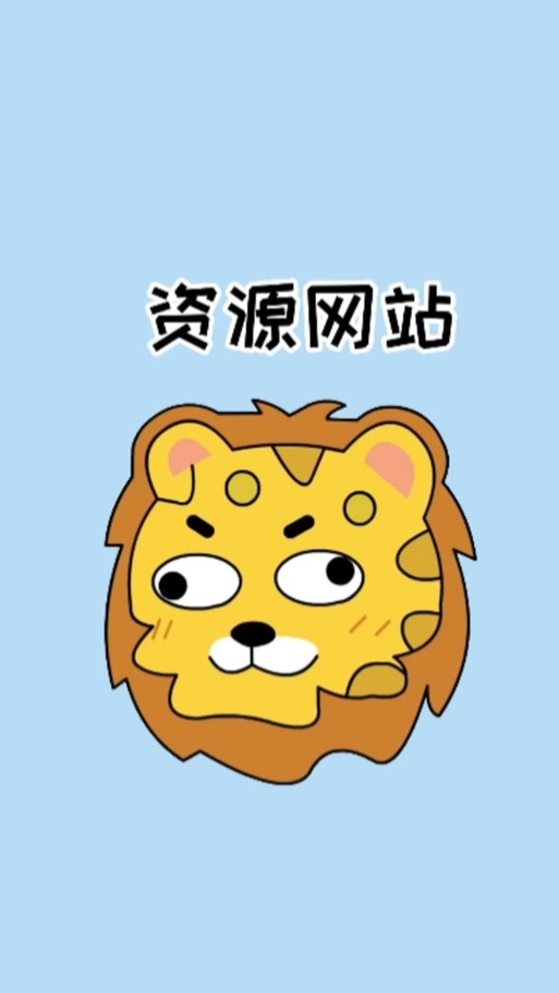 GBT乐赏空间网站图标