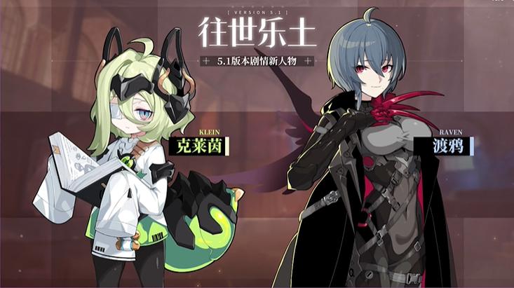 低语v15.0汉化版最新版本更新内容图标