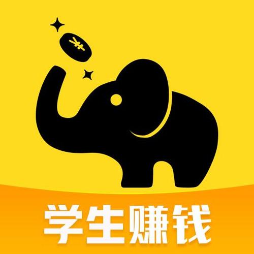 大象兼职图标