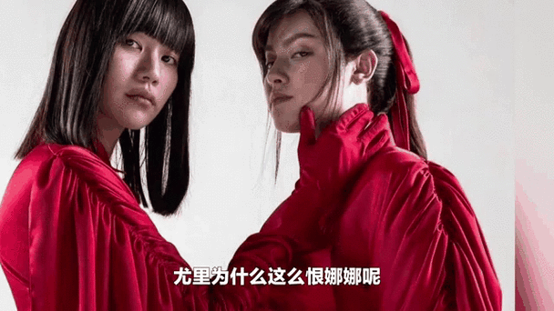 娜诺第三季在线观看免费图标
