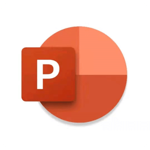 powerpoint官网下载图标