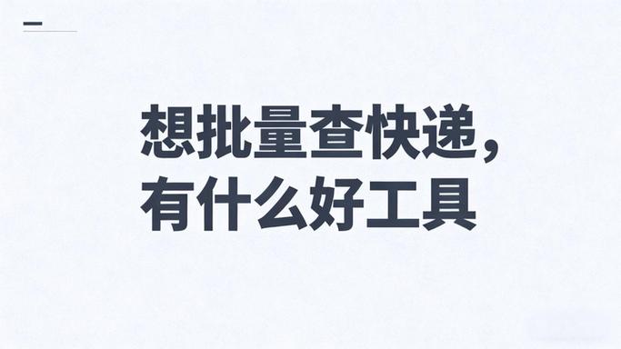 快手过年发货时间规定截图