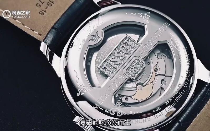 天梭手表后盖怎么打开视频图标