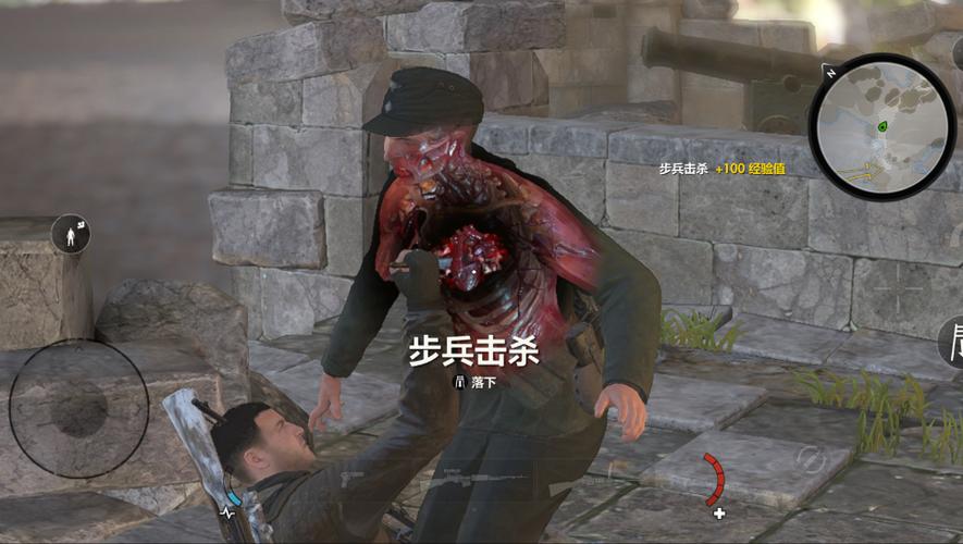 狙击精英4手机版缩略图