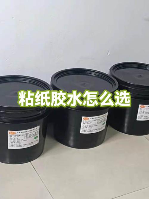 硬纸壳用什么胶水粘图标