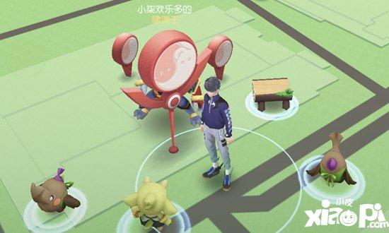 一起来捉妖每日敲鼓上限图标