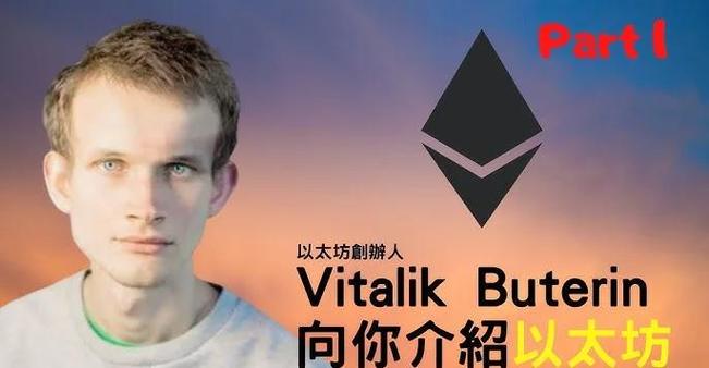 以太坊最新利好消息图标