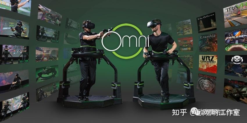 虚拟运动模拟器图标