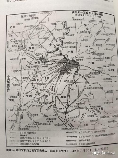 战地1942怎么占领旗子图标