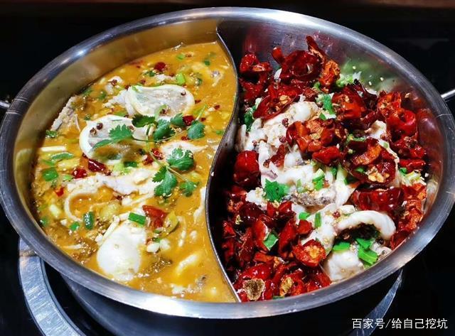 什么鱼捞火锅最好吃图标